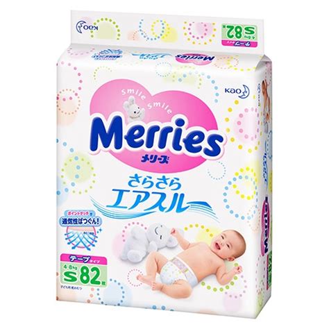 Подгузники Merries "S 4-8 кг", 82 шт — Купить Оптом
