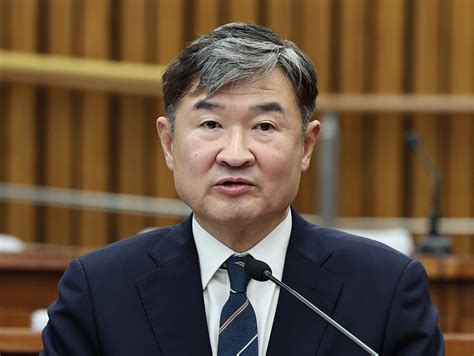 Cho Tae Yong National Intelligence Service Director Confirmation