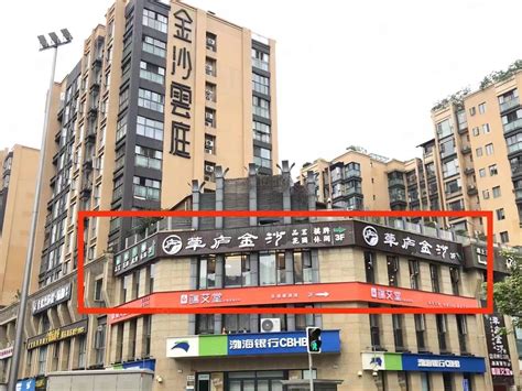 【11图】单价一万不到，年租金37万，28米超大开间的茶楼，生意火爆。成都青羊金沙金沙西园3期商铺商铺租售生意转让出售 成都58同城