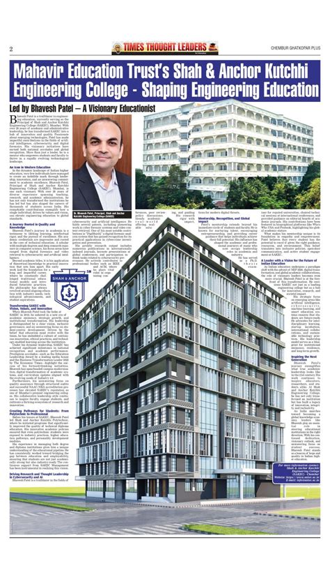 Shah And Anchor Kutchhi Engineering College Posted On Linkedin