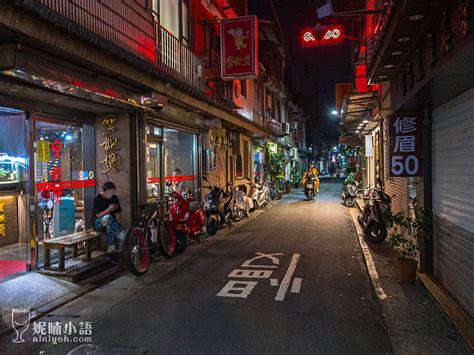 士林美食｜寶飽煲中式餐館。超給面子宴客首選餐廳 Nico＆妮喃小語