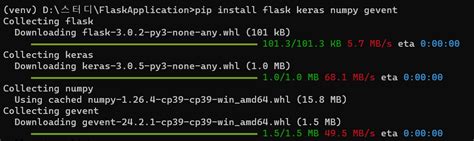 Flask Dl Growingpenguins Blog