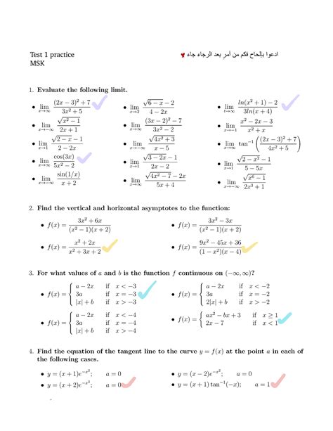 Practice 1 By Msk Calc 1 For Engineering Math 105 — Calculus 1 Test