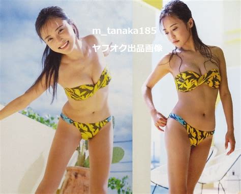 代購代標第一品牌－樂淘letao－ 希少初版本♪ 2冊組♪ 美品♪ 小島瑠璃子 ラスト写真集 瑠璃