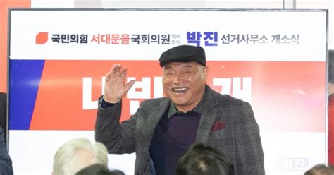 김흥국 “목숨 걸고 들이대겠다”연일 국힘 지지 호소