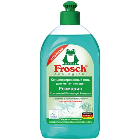 Frosch ჭურჭლის სარეცხი სითხე როზმარინი 500 მლ Veli Store