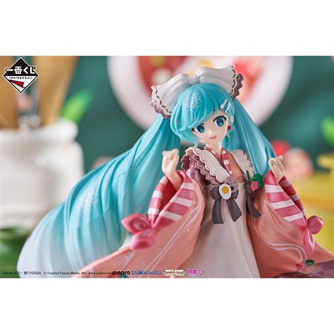 Hatsune Miku Snow Miku Ichiban Kuji Nd Season Japan Ver Figure Animestock OZ