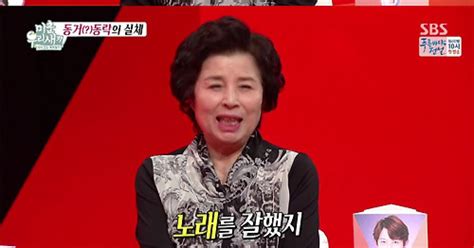 미운우리새끼 토니안 결혼 생각한 여자 있었다 노래 잘했어 가수