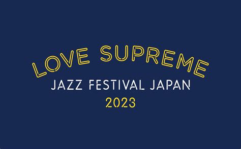 Aile The Shotaとreikoが豪華コラボパフォーマンスに参加｜＜love Supreme Jazz Festival Japan