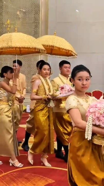 Khmer Traditional Wedding 🇰🇭🙏 Cambodia Wedding Khmerculture🧑‍🤝‍🧑🌼⛱️ Youtube