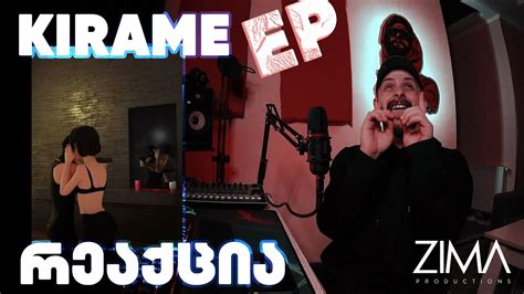 ზიკოსთან ვუსმენ Kirame ს Ep ს პირველად რეაქცია შეფასებები Youtube