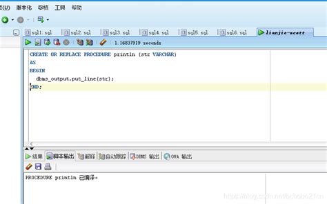 各种oracle常见操作 oracle运行结果的窗口在哪 csdn博客