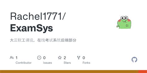 Github Rachel1771examsys 大三软工课设，在线考试系统后端部分