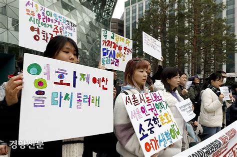 22년 이어온 축제약자와 동행 꼭 끊어야 했나”