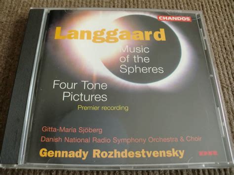 目立った傷や汚れなしルードランガール RUED LANGGAARD天体の音楽4つの音画ロジェストヴェンスキー指揮オランダ放送交響