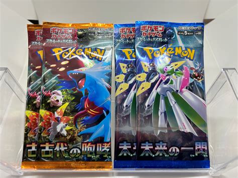 ポケカ 古代の咆哮＆未来の一閃 なおの気ままにゲームブログ
