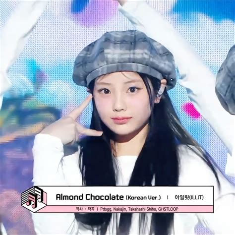 Illit Wonhee 원희 Fanpage Wonhee Illit • Instagram Photos And Videos