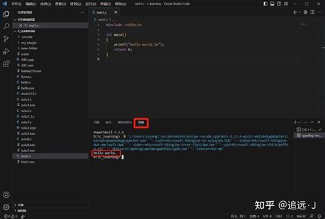 基于 VS Code 搭建编程环境C C 篇 知乎