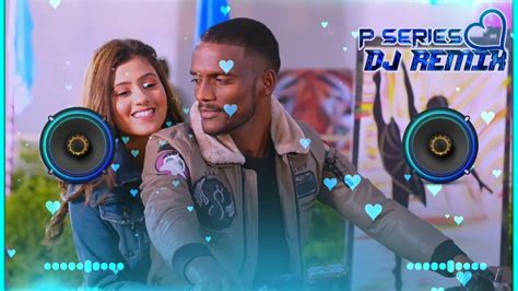 Libaas Dj Remix Hard Bass 2023 Trending Song SHREE RAM DJ