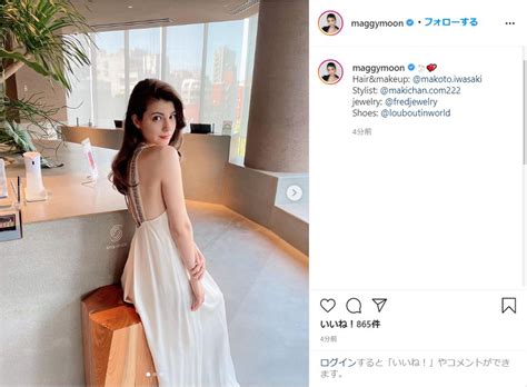 マギー、純白ドレスでまるで女神！背中あらわな大胆ショットを公開 ｜ ガジェット通信 Getnews
