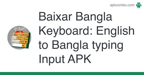 Bangla Keyboard English To Bangla Typing Input Apk Android App