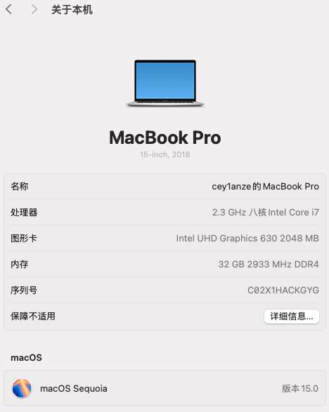 Github Cey Anze Lenovo Y P H Efi Efi