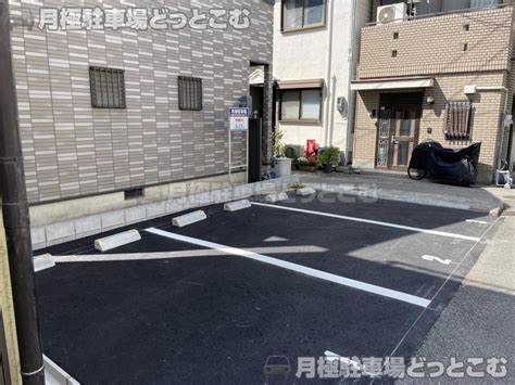 長堂1丁目27−2の月極駐車場情報 12727円 【月極駐車場どっとこむ】月極の駐車場検索専門サイト