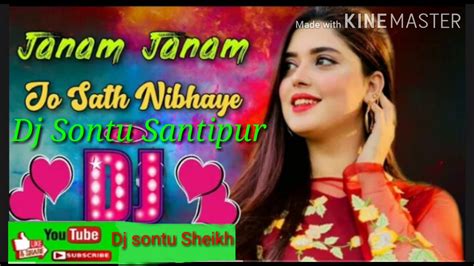 Janamjanamjosathnibhayalovestorysong Janam Janam Jo Sath