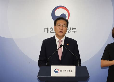 속보 박성재 장관 채상병 특검법 한달 만에 위헌성 오히려 가중