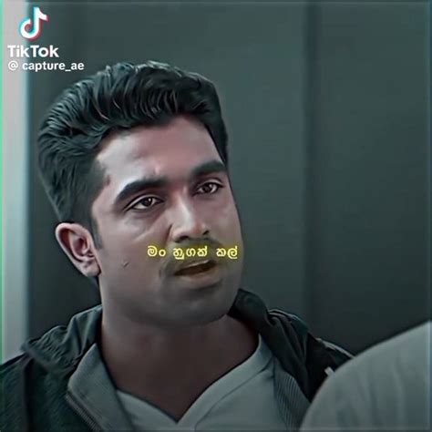 වදන් ජීවිතේॐ 🥺 Instagram