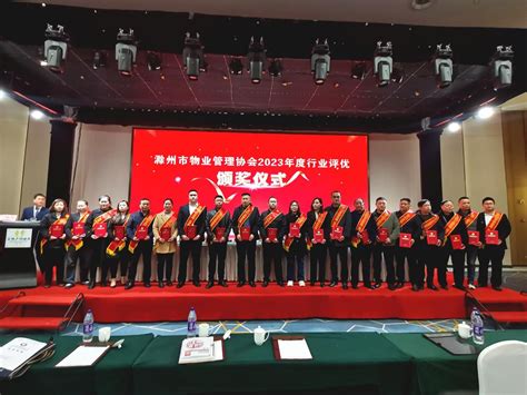 公司动态 资讯动态 滁州市亭城文化旅游投资集团有限公司