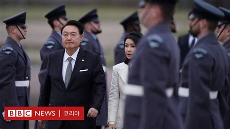 President Of South Korea Yoon Seok Yeol Visits United Kingdom To