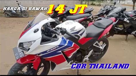 Ready CBR Thailand 2014 Full Original Motor Seken YouTube