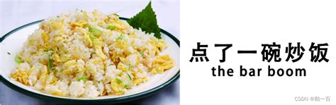 C——iostreamc Iostream Csdn博客