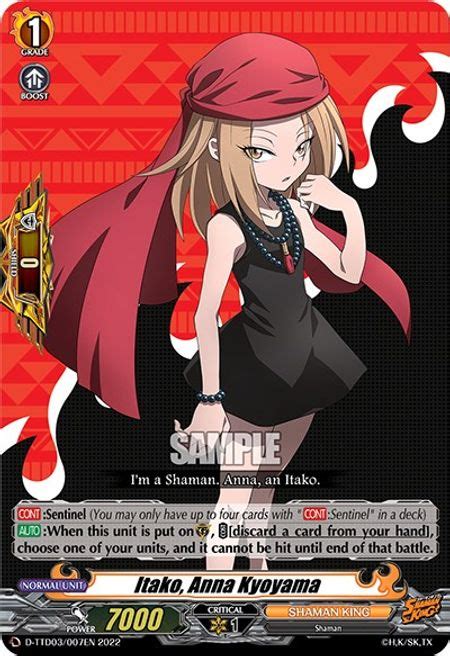 Itako Anna Kyoyama D Format Trial Deck Shaman King Vanguard