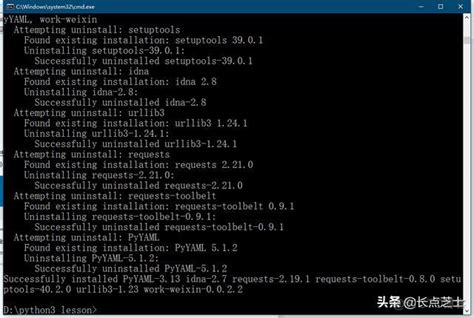 Python 使用urlencode对链接进行处理 Python进行url编码charlesc的技术博客51cto博客