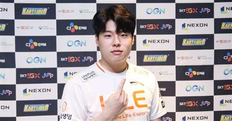 넥슨 카트리그 한화생명 문호준 에결 주장으로서 나가야한다 생각