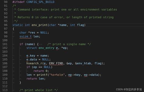 Uboot 环境变量存储和配置uboot环境变量参数 Csdn博客