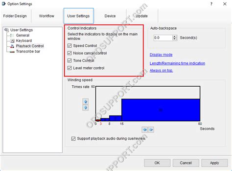Playback Settings Professional Audio Support