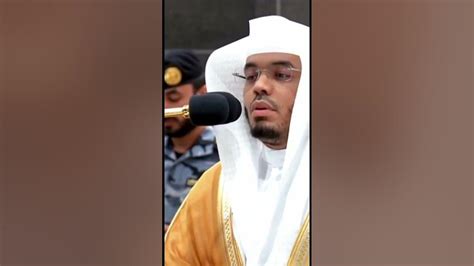 الشيخ ياسر الدوسري سورة النبأ Youtube