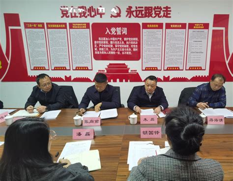 陕西省工业和信息化厅考核组 来站开展2023年度厅属事业单位 目标责任考核和调研工作监督动态陕西省石油化工建设工程质量监督站