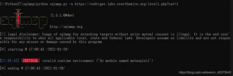 Win版本的sqlmap报错解决sqlmap版本过期 Csdn博客 Win版本的sqlmap报错解决sqlmap版本过期 Csdn博客