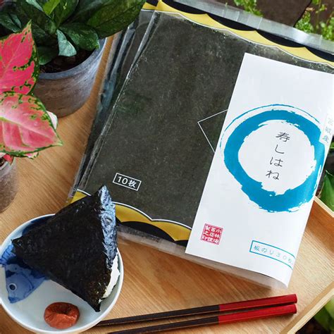 【送料込み】寿司はね（青）3帖 板海苔10枚入り×3袋 宮城県産｜【公式】小林海苔店 通販部 小林海苔店【公式】