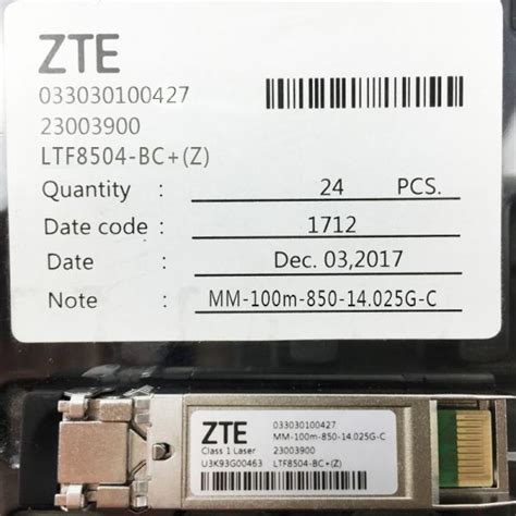 what is the best optical module input power dbm