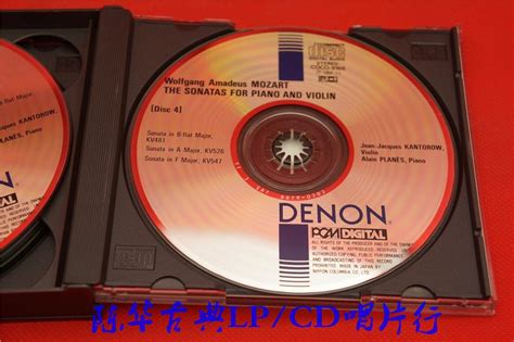 Denon Cd Cd Lpcd