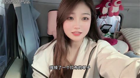 会有那么一天，我们会放下今天的执着和不舍，带着稍许的遗憾 货运 卡车司机 热门 货运生活 正能量 Youtube