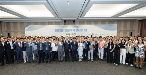 ㈜테크노스 2023 산업통상자원부 수출국가대표 전문 무역상사 지정 잡포스트jobpost
