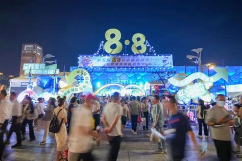 北京奥运城市体育文化节惠及京张百万群众