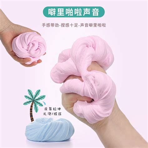 安全无毒网红起泡胶儿童玩具史莱姆套盒橡皮水晶彩泥成型假水套装 虎窝淘