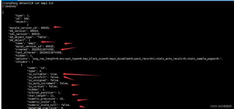 Mysql8本地数据库数据文件 Mysql数据文件在哪个目录下mob6454cc73e9a6的技术博客51cto博客